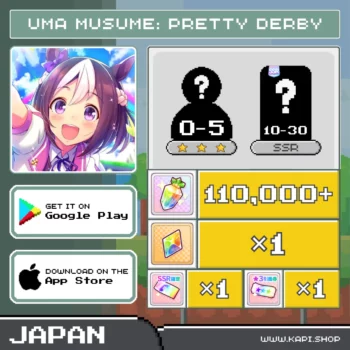 ไอดีเกม Uma Musume: Pretty Derby เริ่มต้น/ดองเพชร | Kapi.Shop
