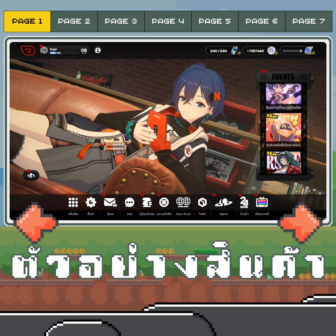 ไอดี Zenless Zone Zero (Asia) - Hoshimi Miyabi + Asaba Harumasa + สุ่มตัวละครแรงค์ S 1-2 ตัว