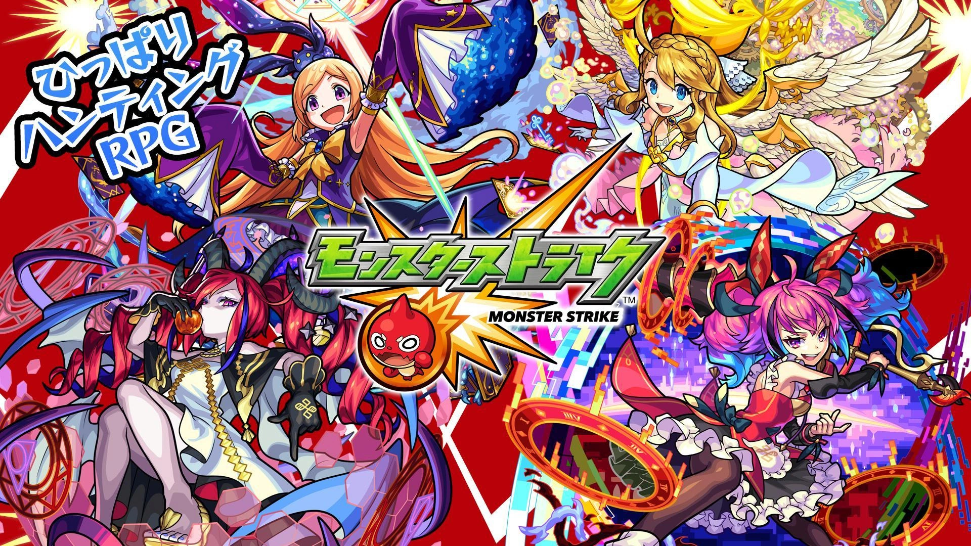 Monster Strike (Japan) – วิธีโอนย้ายบัญชีด้วย MIXI ID และผูกบัญชี