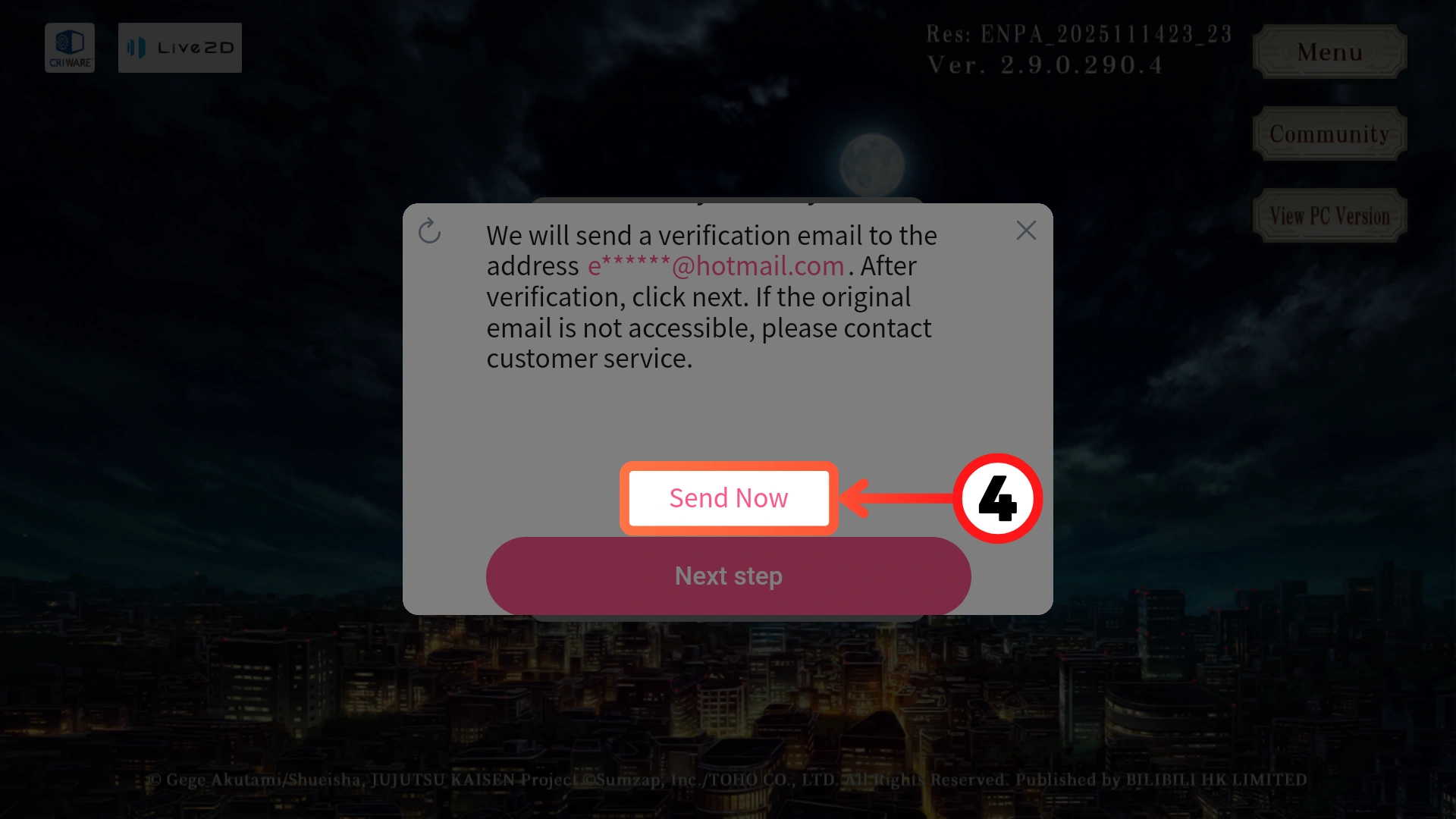 วิธีเข้าสู่ระบบผ่านอีเมล และเปลี่ยนรหัสผ่าน Bleach: Brave Souls (Global)